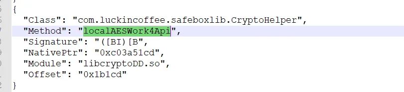 初识白盒AES-含具体实操案例