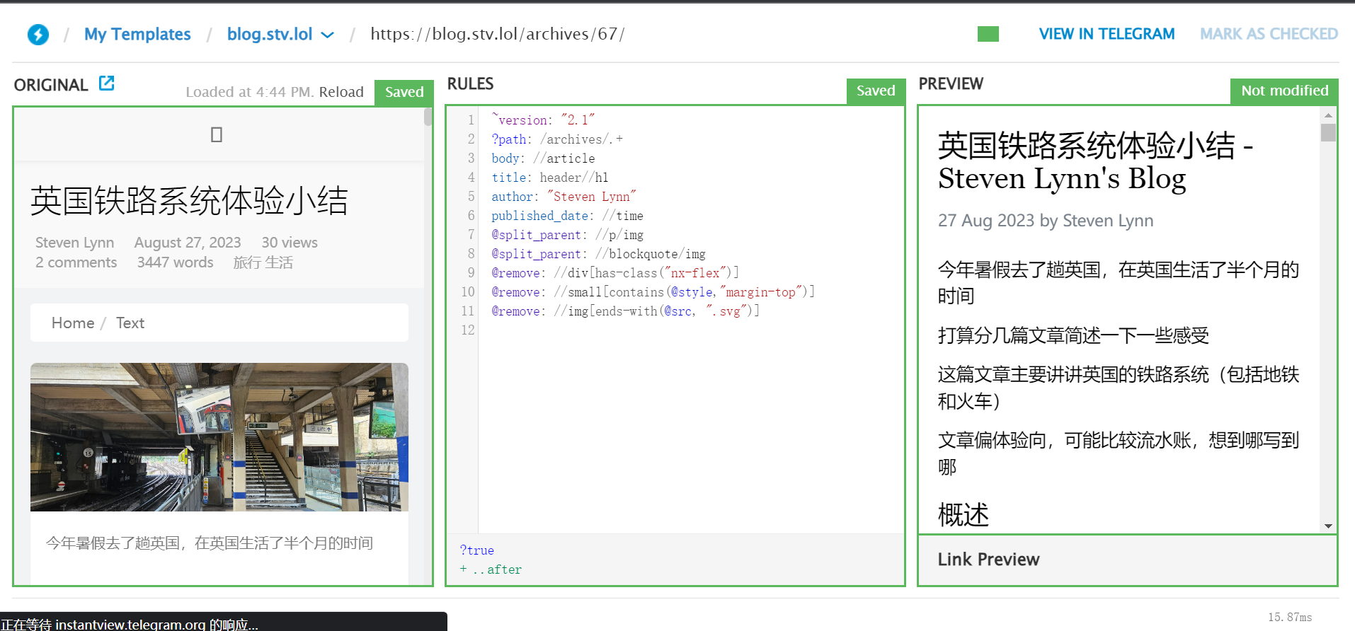 Telegram Instant View即时预览适配过程记录