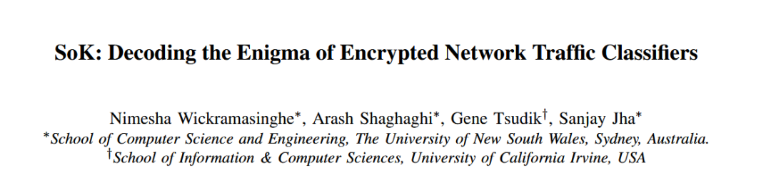 综述：解码加密网络流量分类器的谜团