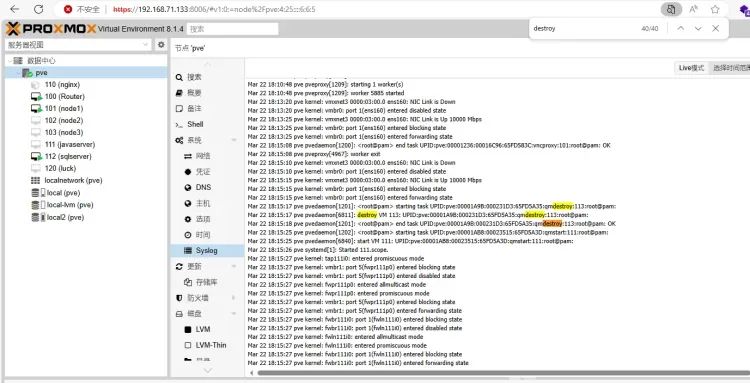 2024FIC第四届全国网络空间取证竞赛决赛参考wp