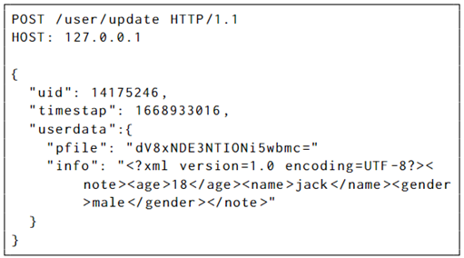 Beyond REST：一种用于全面API漏洞模糊测试的工具APIF