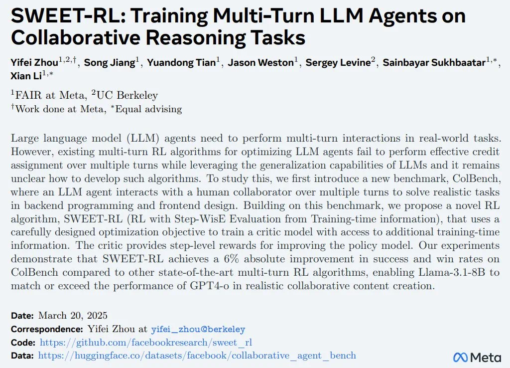 田渊栋和Sergey Levine参与开发新型RL算法，能通过多轮训练让智能体学会协作推理