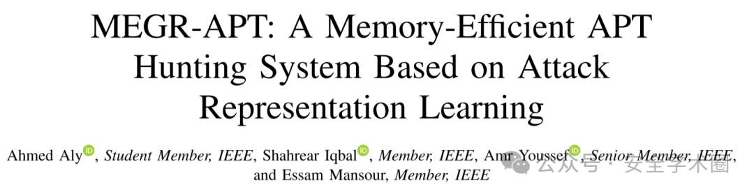 MEGR-APT: 基于攻击表示学习的内存高效APT狩猎系统