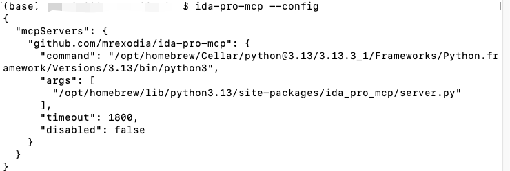 IDA Pro + MCP 逆向分析