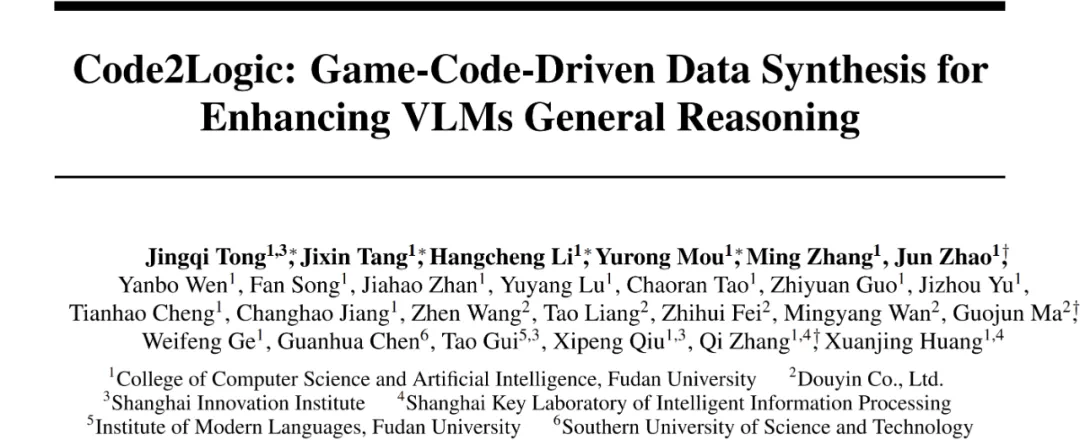 以玩促学？游戏代码驱动数据合成，提升多模态大模型通用推理