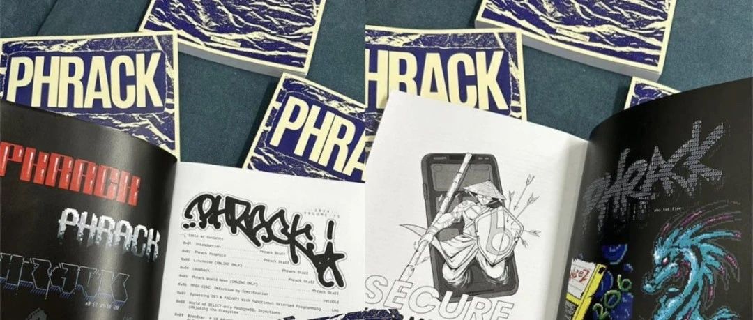 Phrack杂志四十年（三.完）