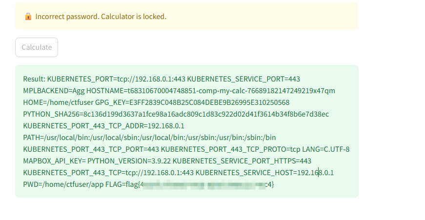 2025第三届京麒CTF挑战赛 writeup by Mini-Venom