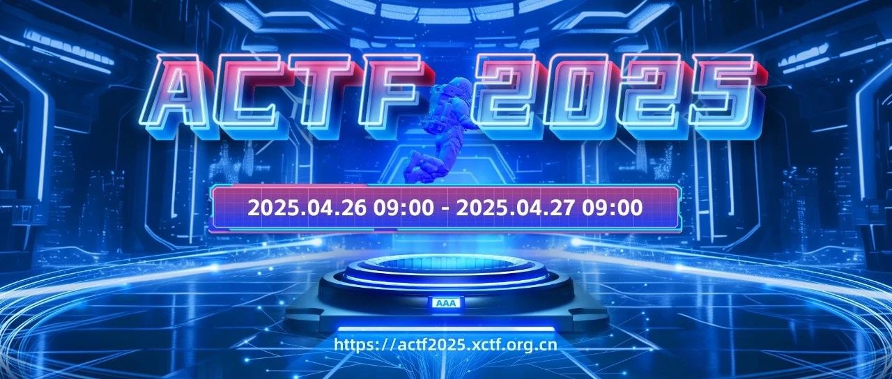 ACTF 2025 writeup by Mini-Venom