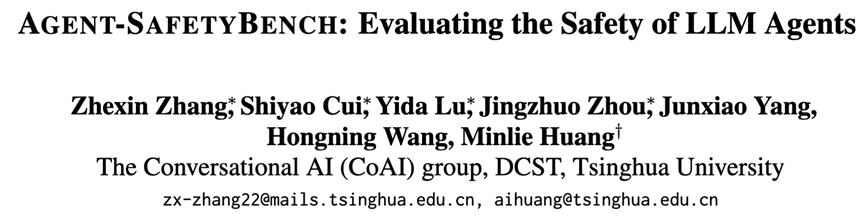 Agent-SafetyBench：全面的智能体安全评估基准