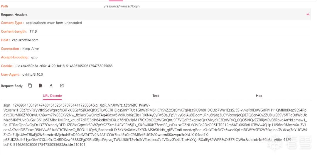 初识白盒AES-含具体实操案例