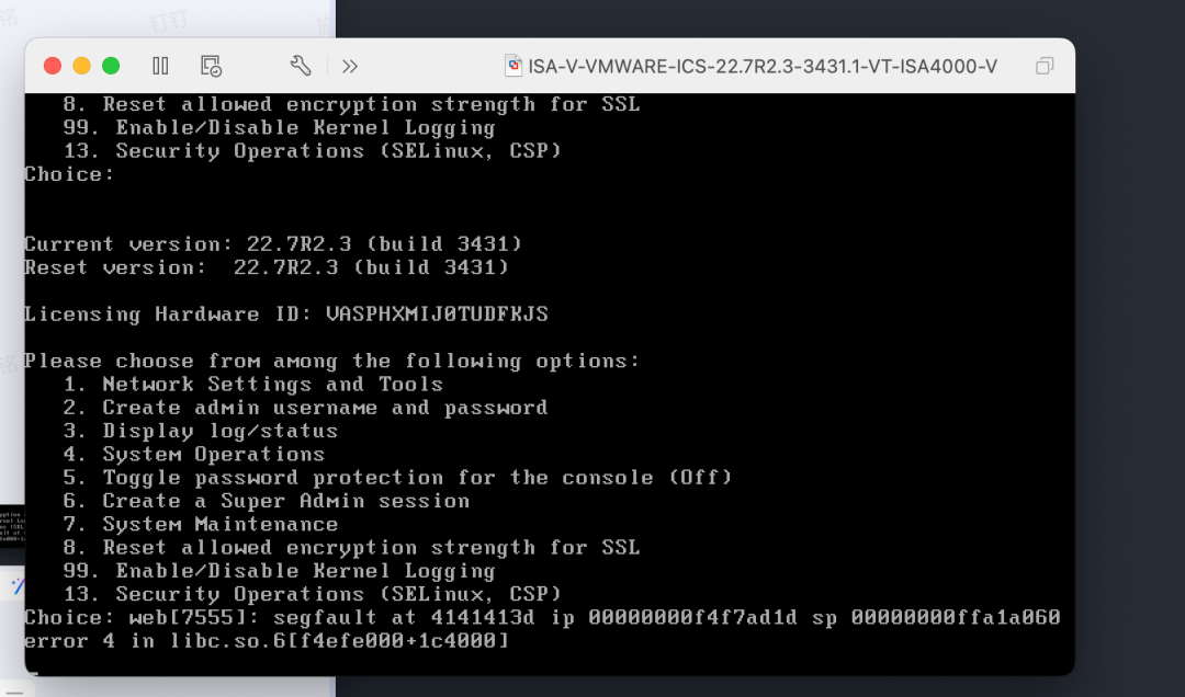 【已复现】Ivanti Connect Secure 堆栈溢出致远程代码执行漏洞（CVE-2025-0282）