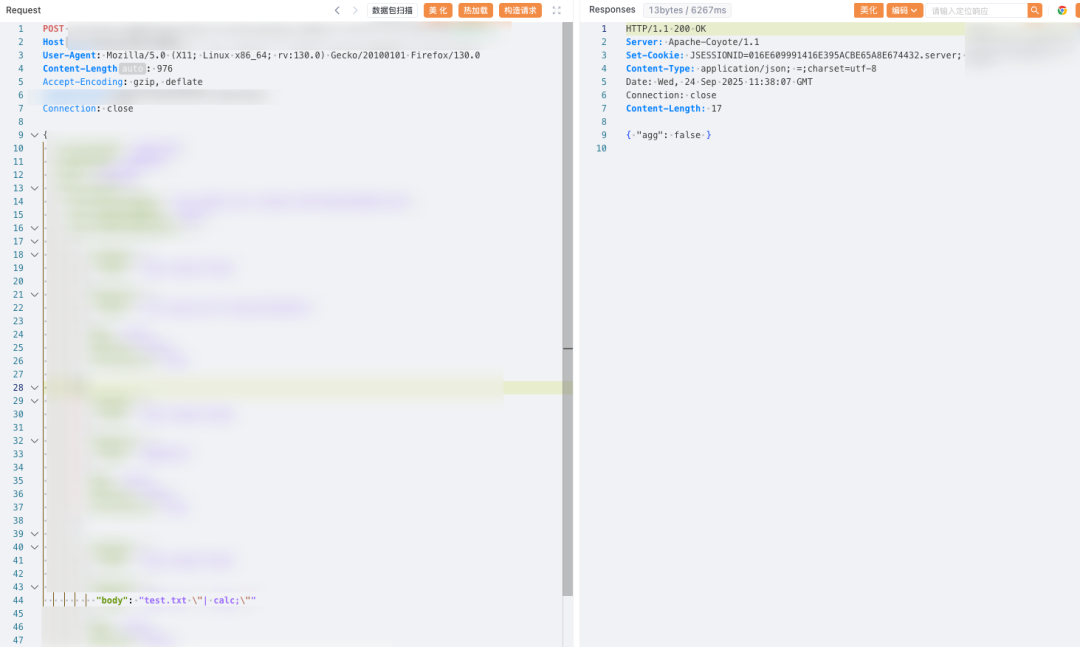 【已复现】用友 U8 Cloud NCCloudGatewayServlet 命令执行漏洞安全通告