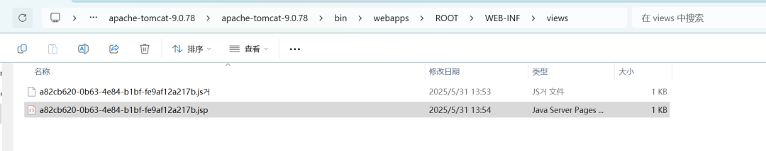 D^3CTF 2025 writeup by Mini-Venom