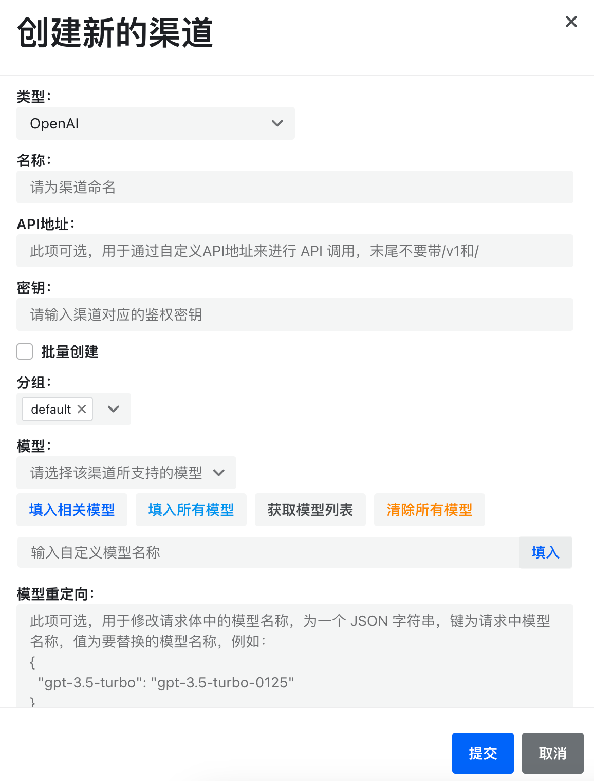 [分享发现] 使用 claw run 部署 new api 解决 ai API 代理问题（附简单教程）