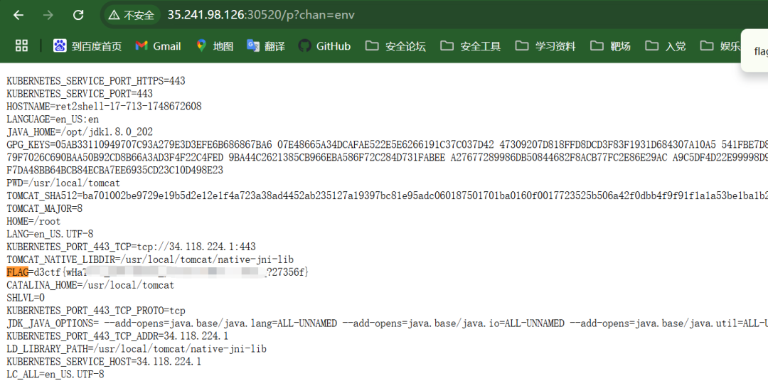 D^3CTF 2025 writeup by Mini-Venom