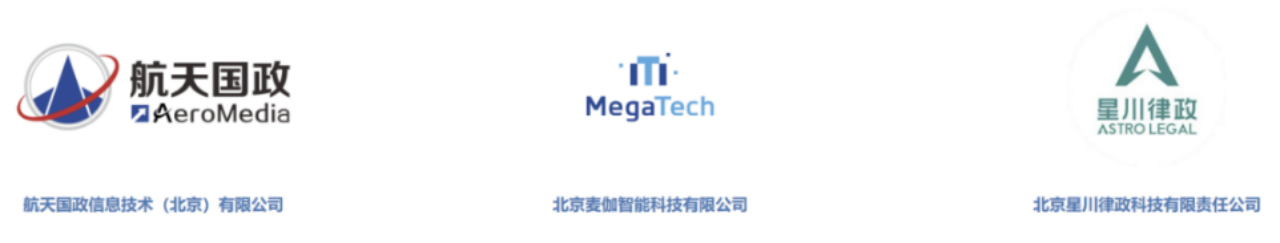 CAIL 2024 | 中国法律智能技术评测正式开启，诚邀您参与！