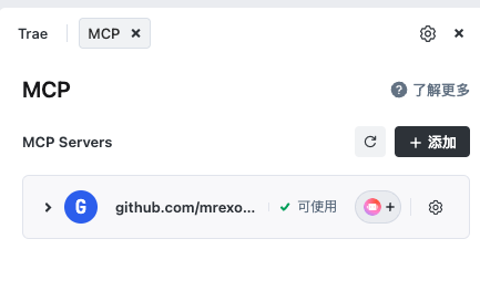 IDA Pro + MCP 逆向分析