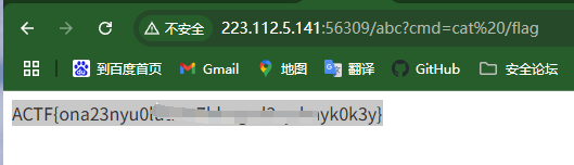 ACTF 2025 writeup by Mini-Venom